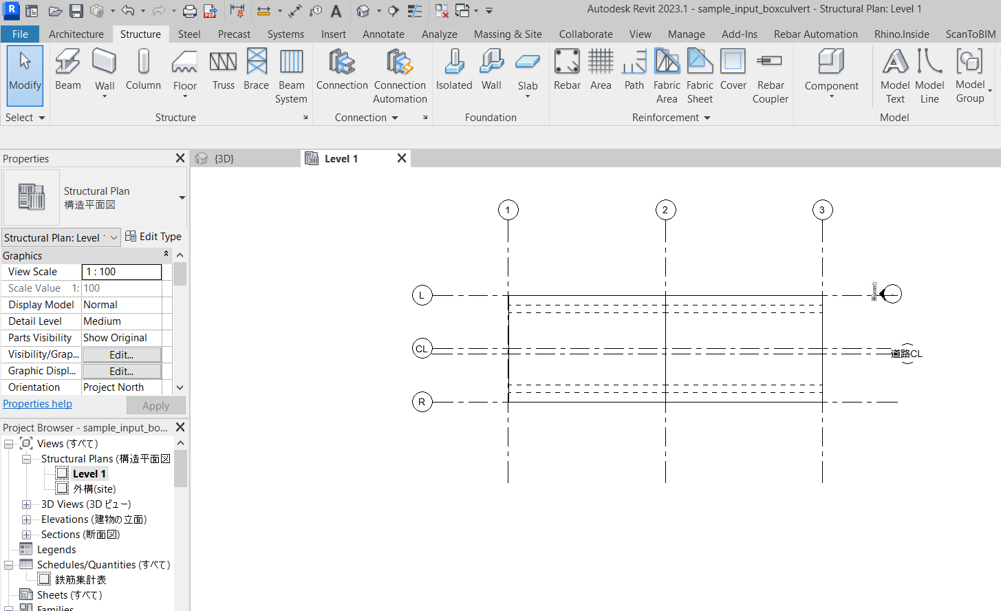 Rebar placement in Revit 2023 and Revit 2024 - Autodesk Community