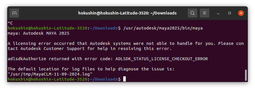 Solved: Installing Maya on Ubuntu 20.04.6 LTS - Autodesk Community