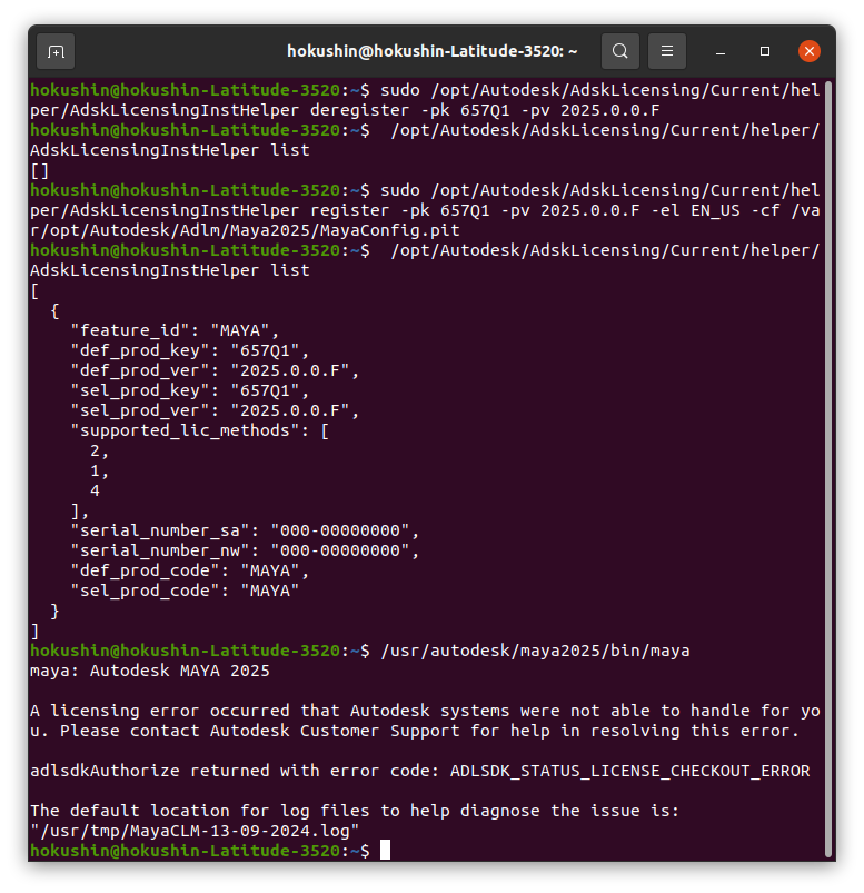 Solved: Installing Maya on Ubuntu 20.04.6 LTS - Autodesk Community