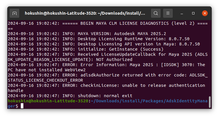 Solved: Installing Maya on Ubuntu 20.04.6 LTS - Autodesk Community