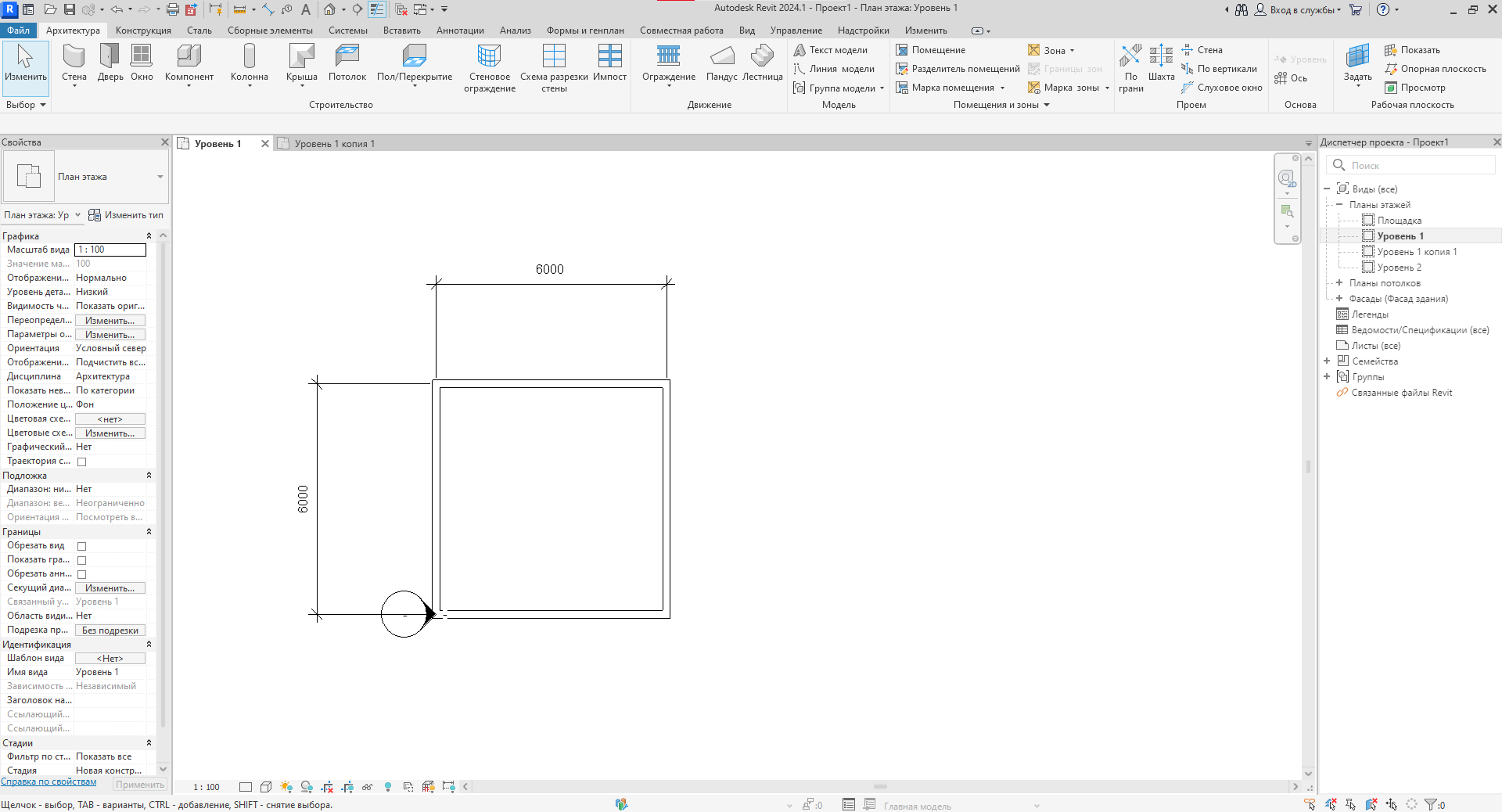 Solved: Dimensions synchronization between Views - Autodesk Community