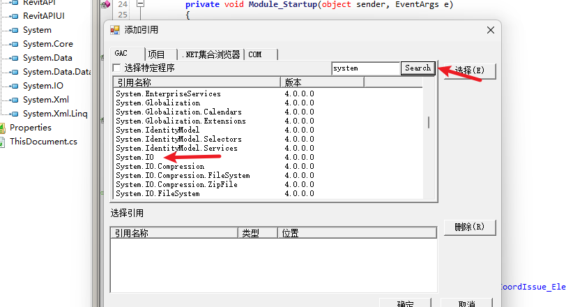 Solved: Assign Shared Parameters to Family (CSharp Macro) - Autodesk Community