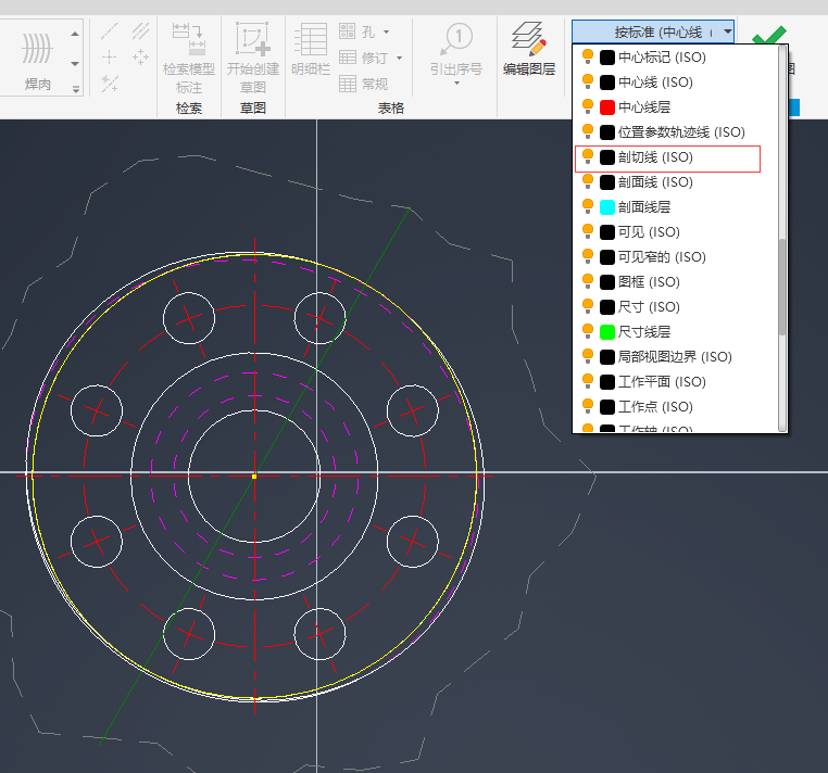 Solved: Create a sketch in the view, how to set the lines in the sketch to a custom layer ...