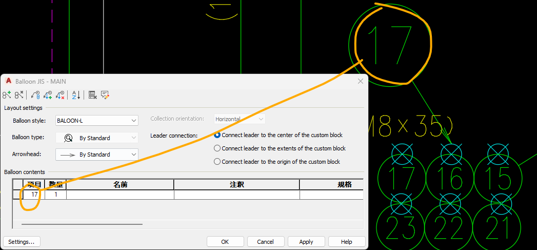 How To Working With Balloon - Autodesk Community
