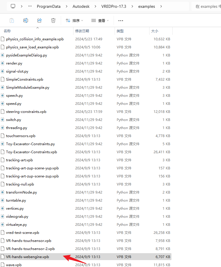 Solved: Webengine Hand Interaction in VR - Autodesk Community
