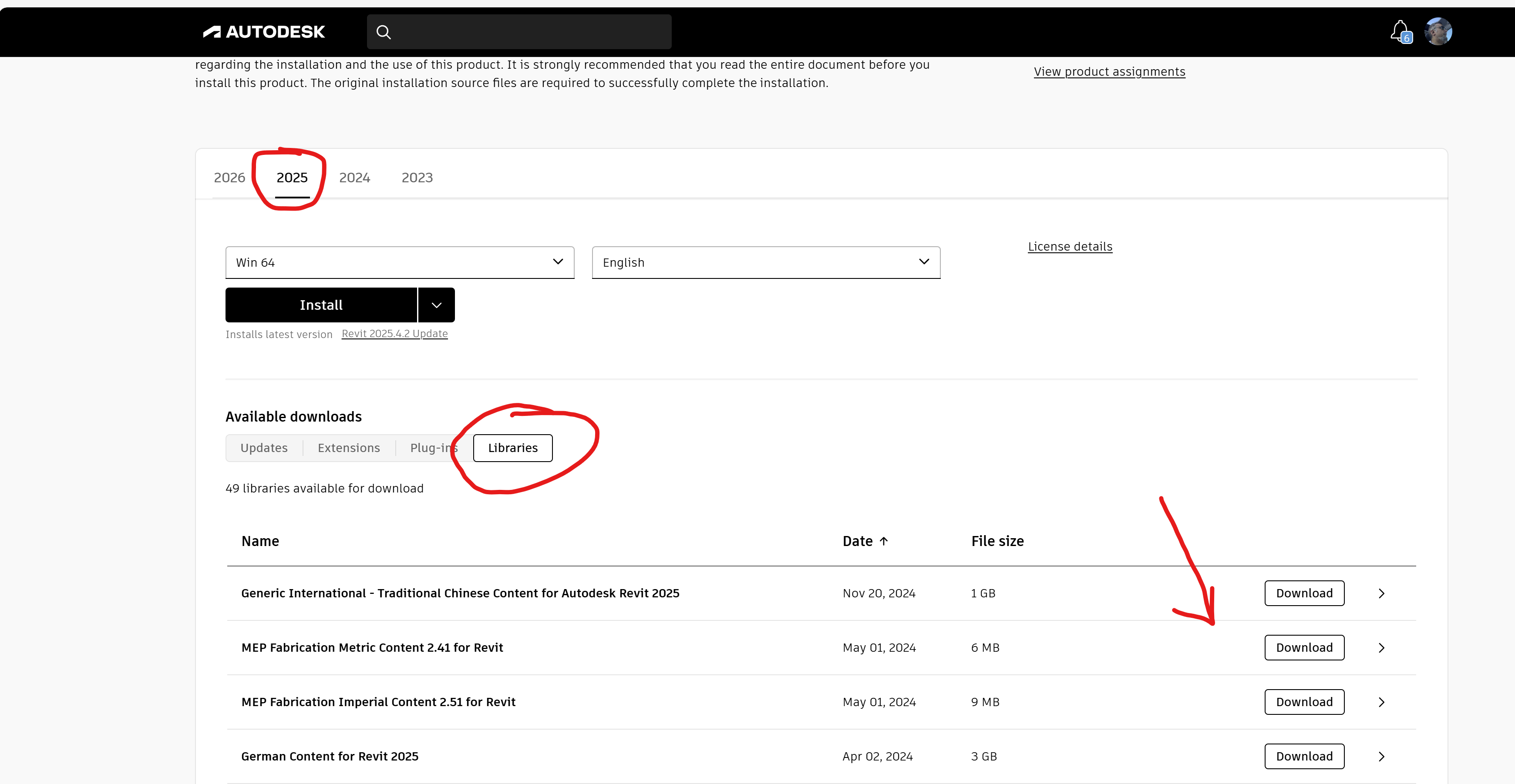 download site for revit 2025? - Autodesk Community