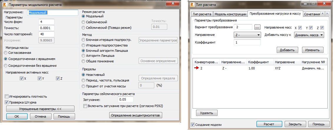 Solved: Reinforcement - Autodesk Community