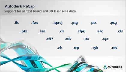 Autodesk ReCap File Formats – Which, Where & How? - Autodesk Community