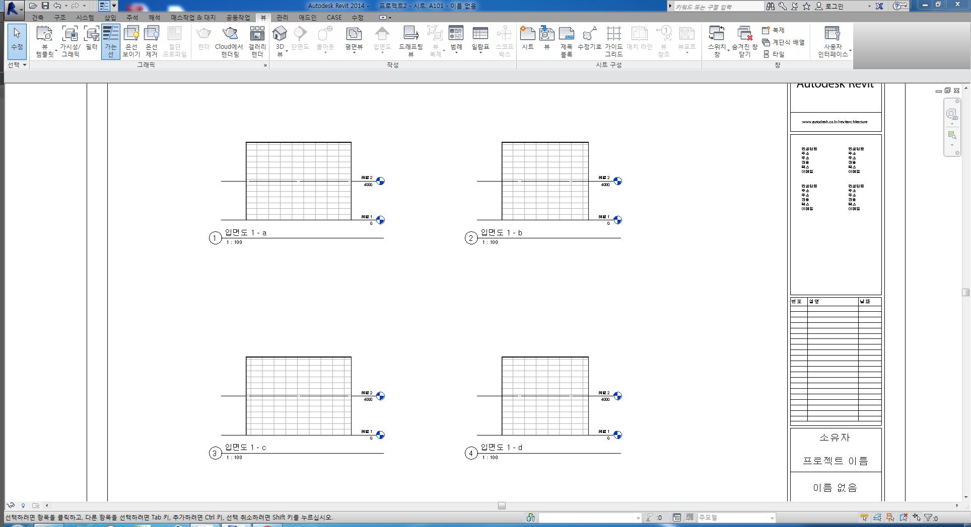 revit export dwg, surface pattern - Autodesk Community