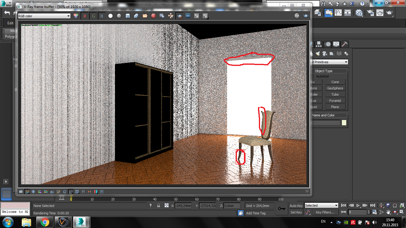 How to get rid of pixelated edges in my render ??? - Autodesk Community