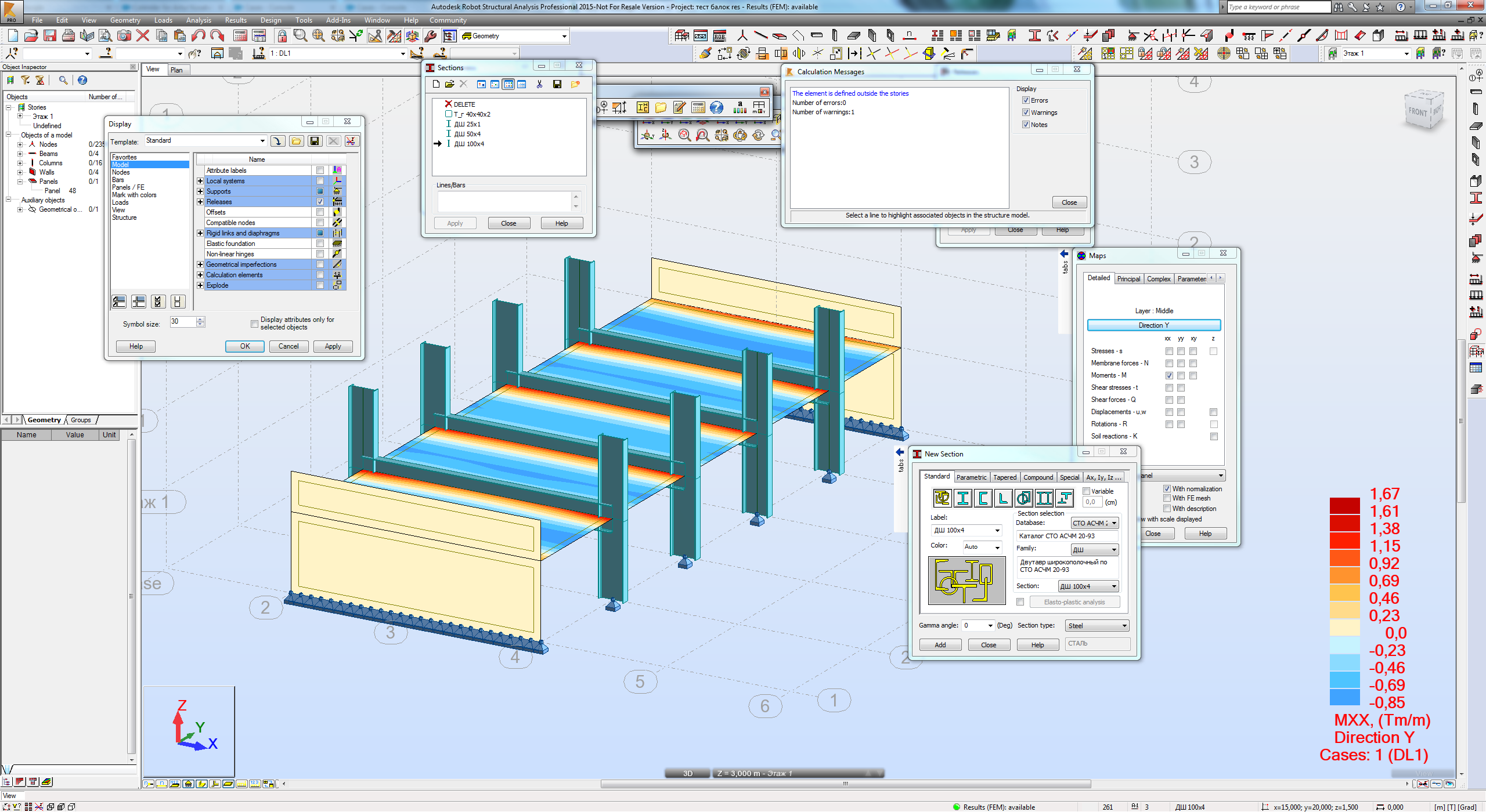 beam - Autodesk Community