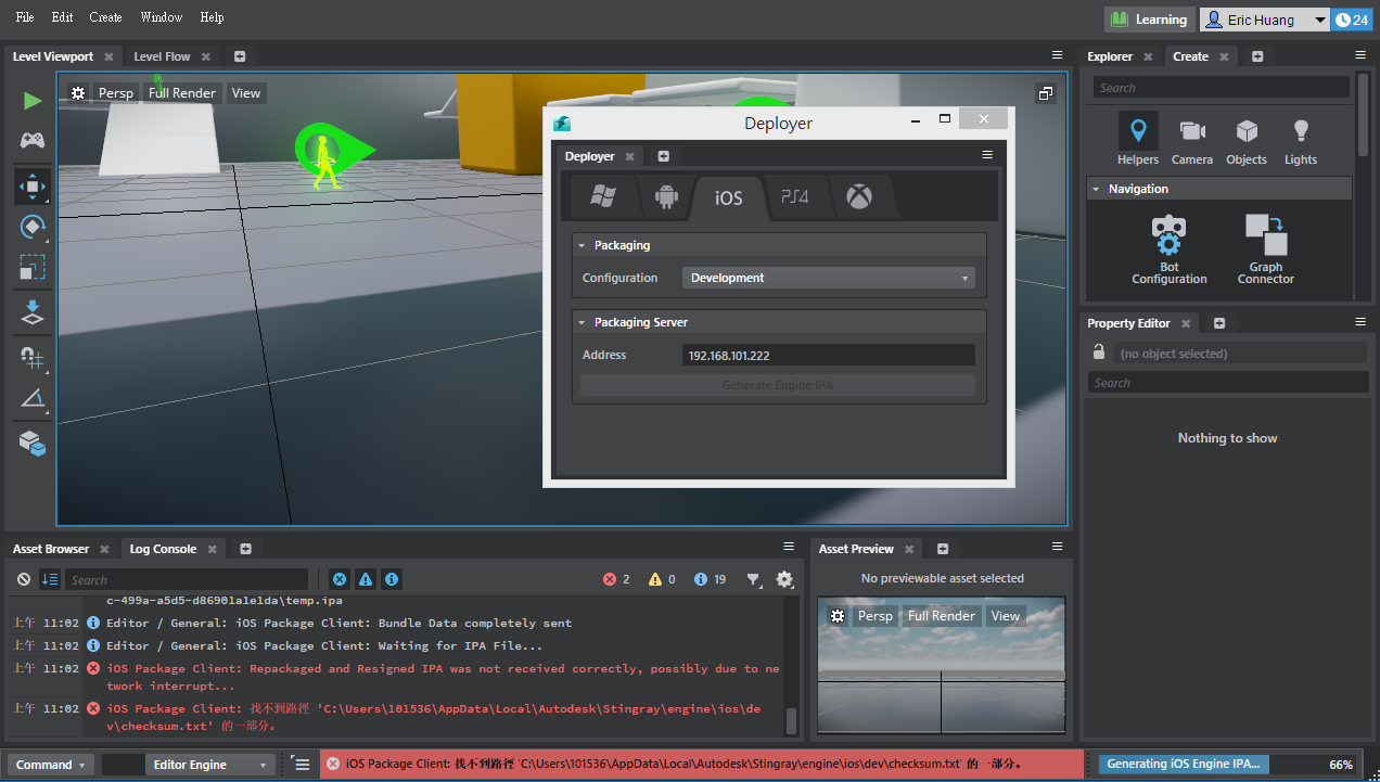 Solved: Failed to iOS deploy - Autodesk Community