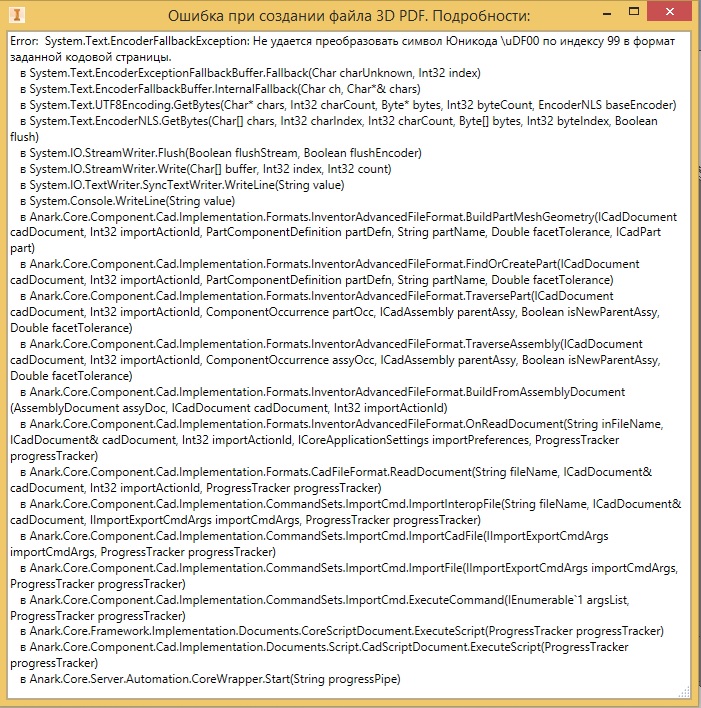 Solved: 3D PDF Export fails - Autodesk Community