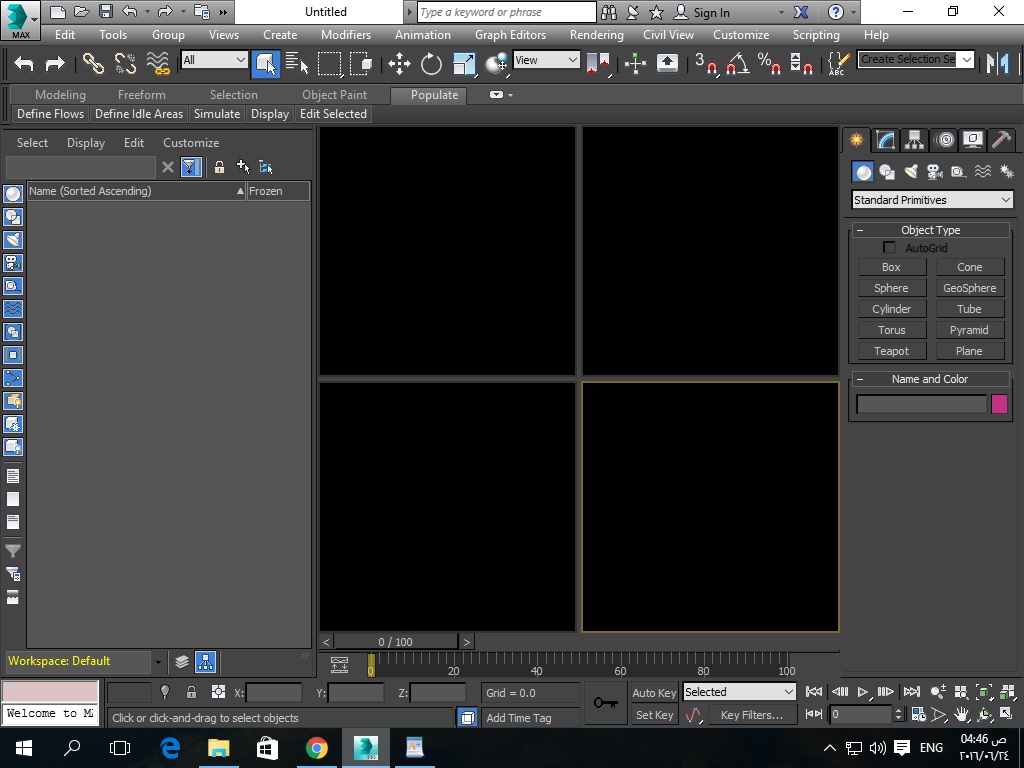 Solved: 3d max 2016 after installing the program appear like the photo ...