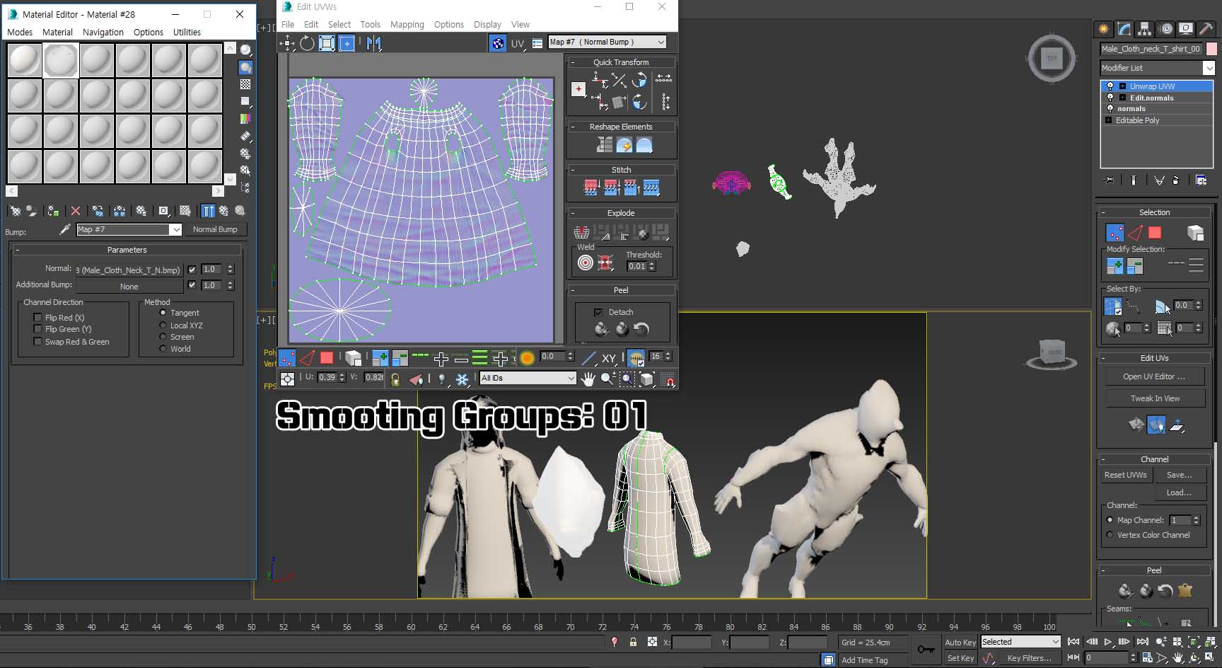 Solved: There is the problem when rendering the normal bump effect. - Autodesk Community