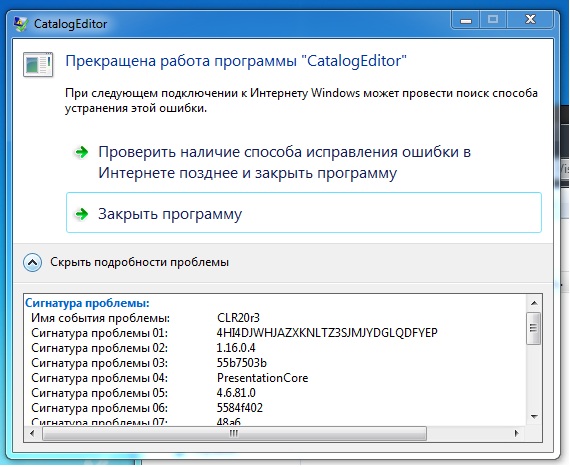 Content Catalog Editor 2017 - Autodesk Community