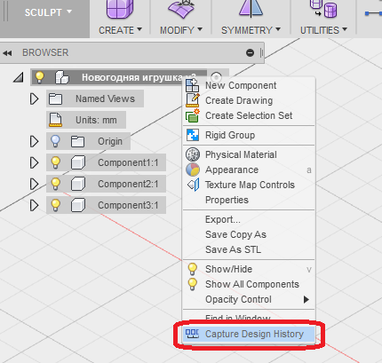 Решено: Motion Study импортированной из AutoCAD модели - Autodesk Community