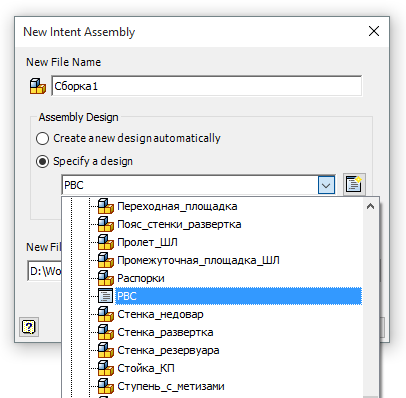 Hide auxiliary assemblies - Autodesk Community
