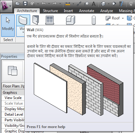Apps Exchange - Autodesk Community