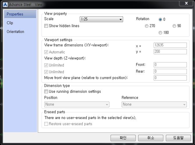 Solved: Some problems of exploding drawing - Autodesk Community