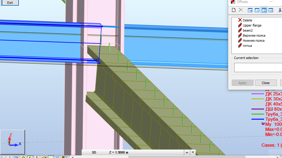 Solved: Moments from several beams shifted to the one beam and ...