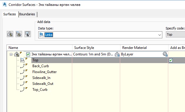 Solved: Intersection surface - Autodesk Community