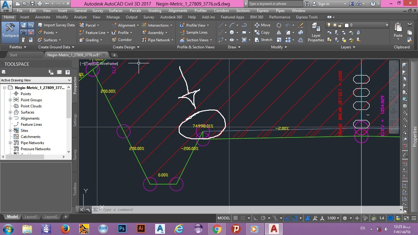 Solved: ***section views troubles*** - Autodesk Community