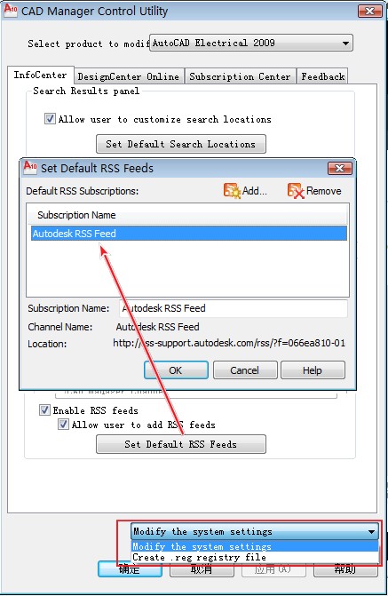 Using CAD Manager Channel - Autodesk Community