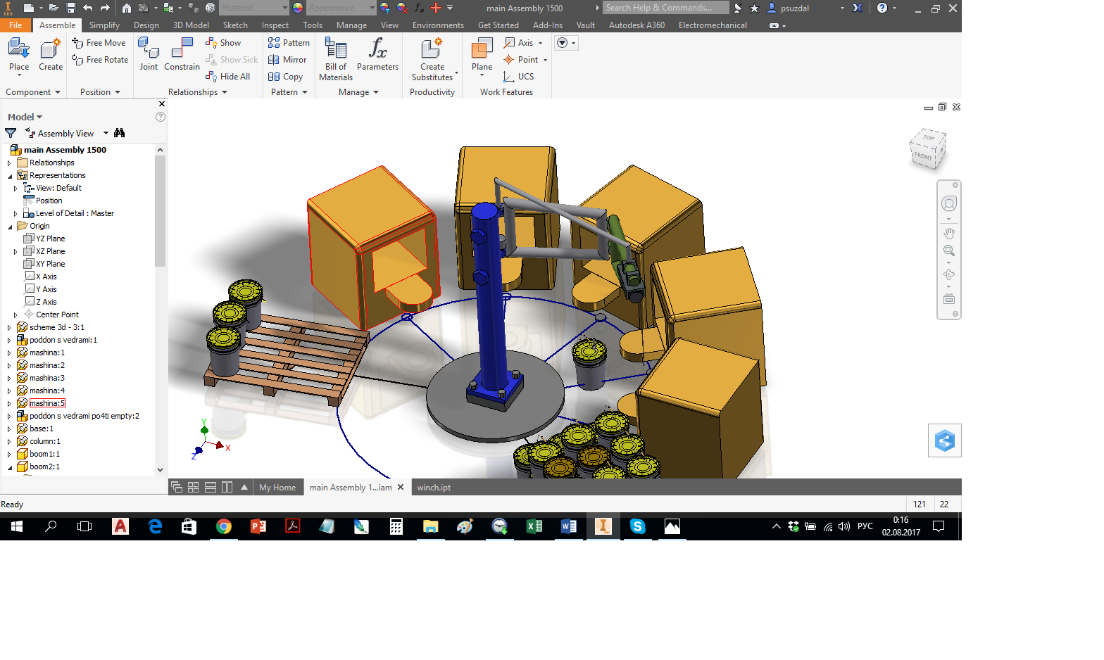 Solved: Inventor Studio lights - Autodesk Community