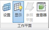 Create a toggle button on ribbon - Autodesk Community