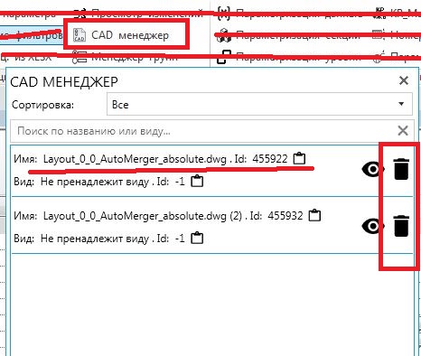 Solved: Unexpected Size problem - Autodesk Community
