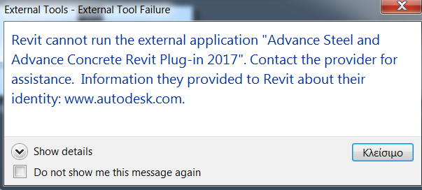 Solved: steel connection revit 2017 - Autodesk Community