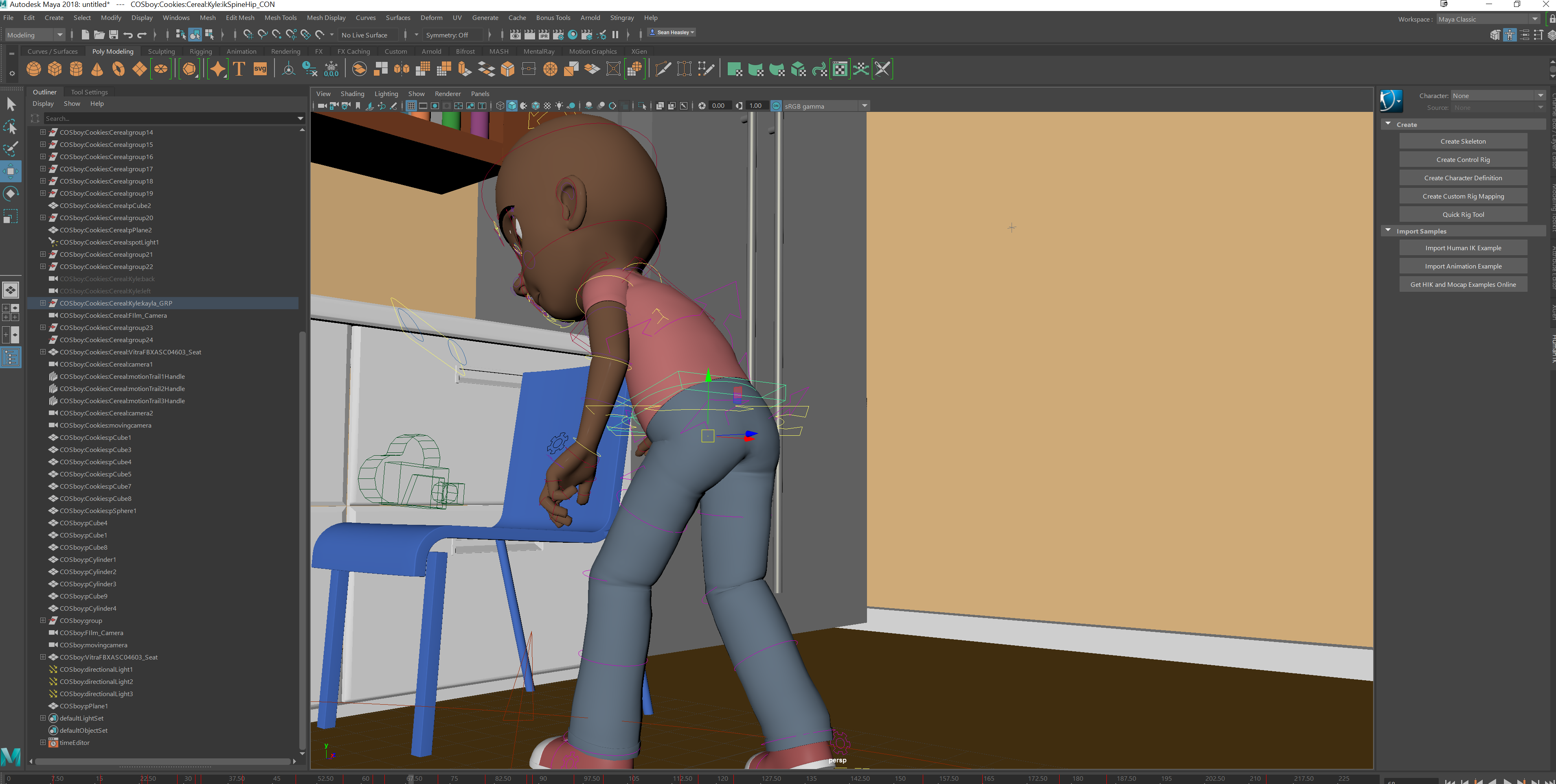 Solved: Maya keys vanished? - Autodesk Community