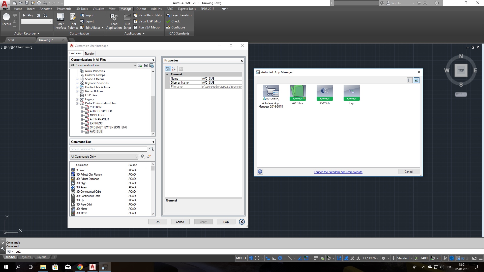 Add-ins. Не работают установленные приложения - Autodesk Community