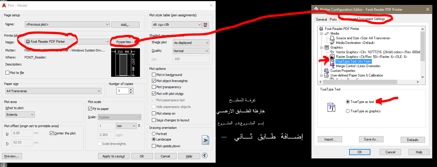 Solved: wrong print-arabic font-letters not conected - Autodesk Community