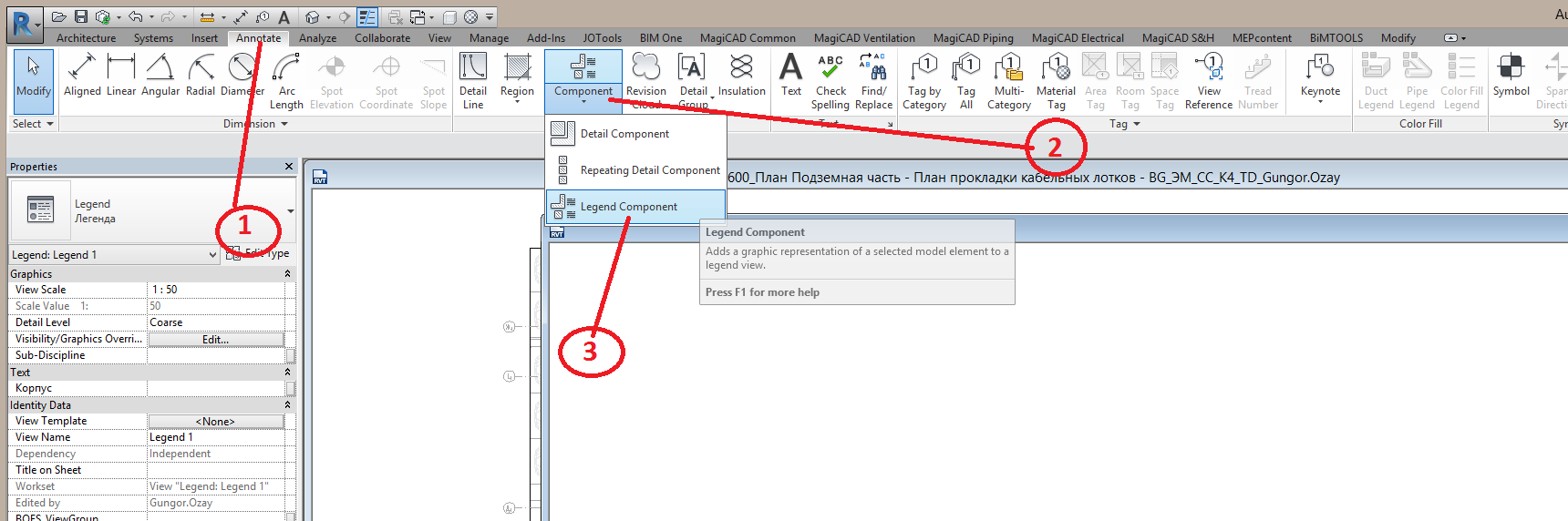 MEP Legend Components - Autodesk Community