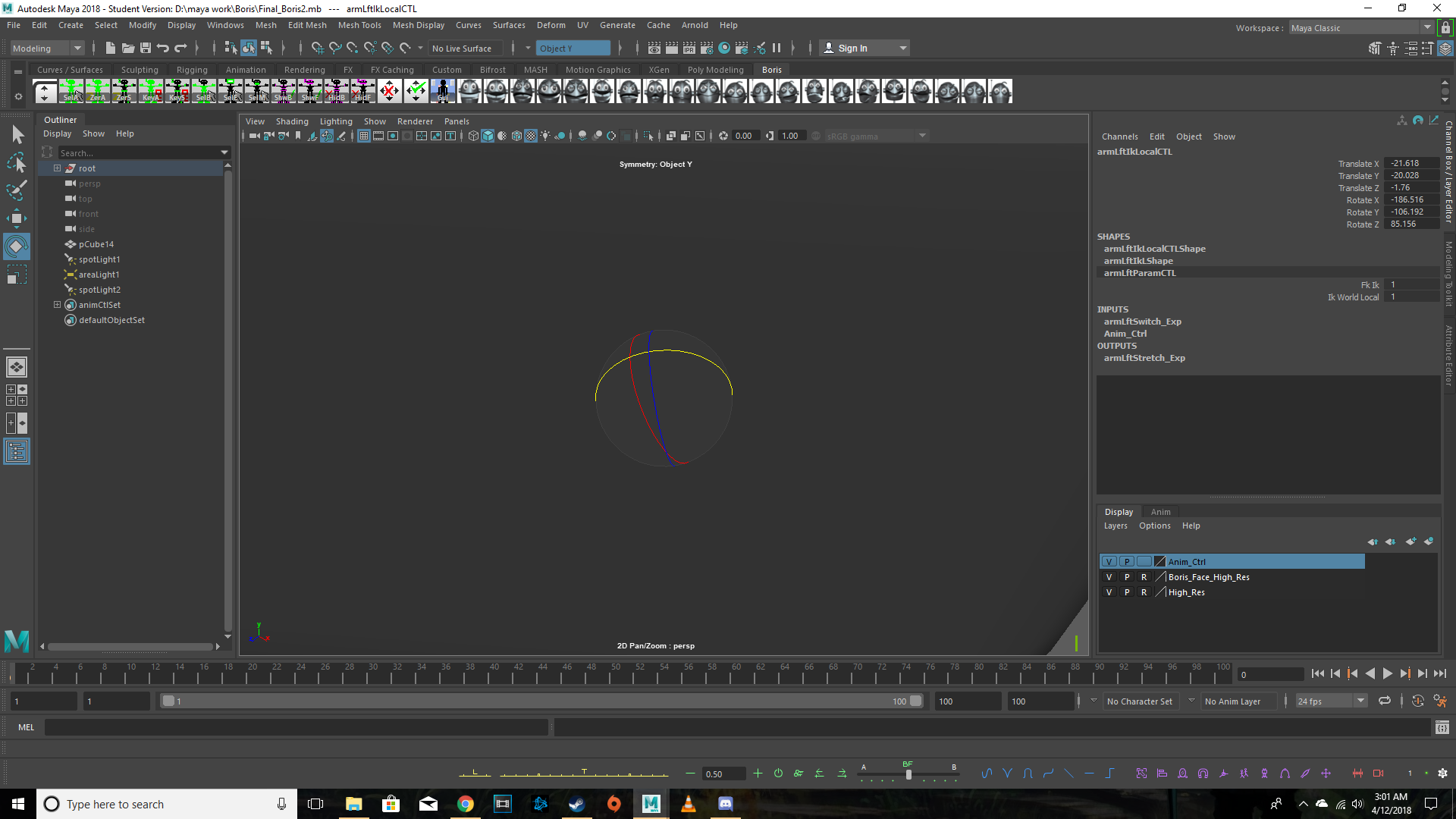 Solved: z axis on the rotate tool is stuck - Autodesk Community