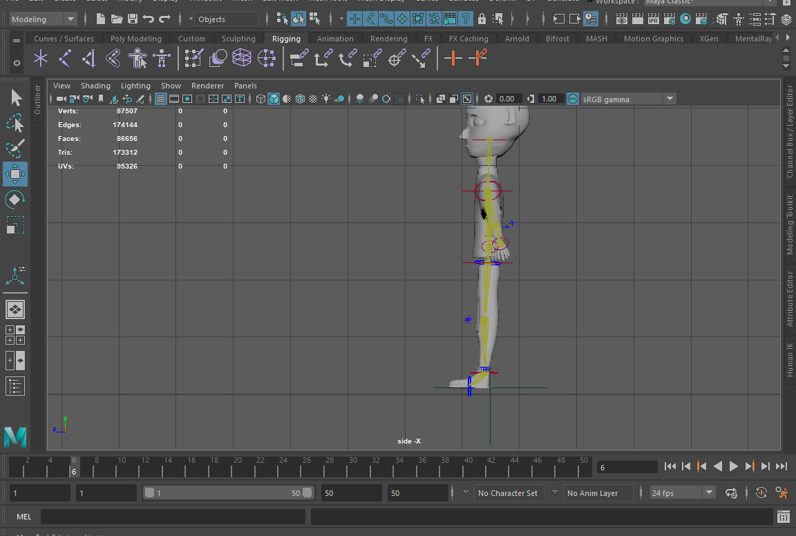 Maya is not working,when i set key to animation , Please Help i am ...