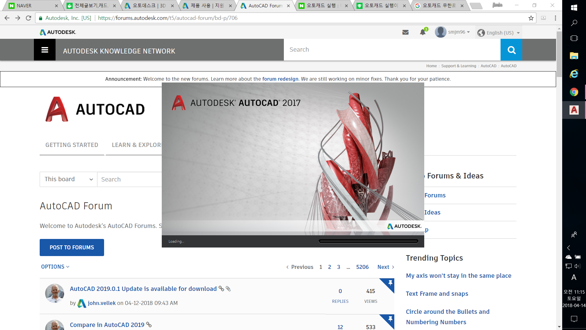 Solved Autocad 2017 Freezes Autodesk Community