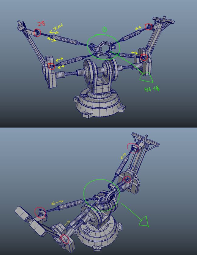 Need help rigging a Mechanical Slingshot - Autodesk Community