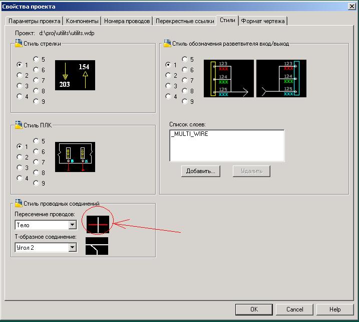 Wire Loops - Autodesk Community
