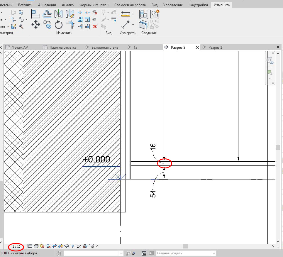 Problem with Dimensions marks Revit 2019 - Autodesk Community