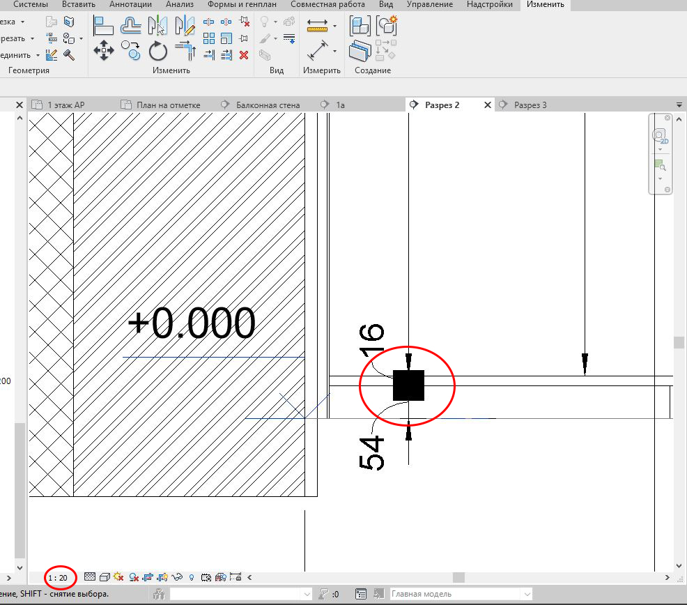 Problem with Dimensions marks Revit 2019 - Autodesk Community