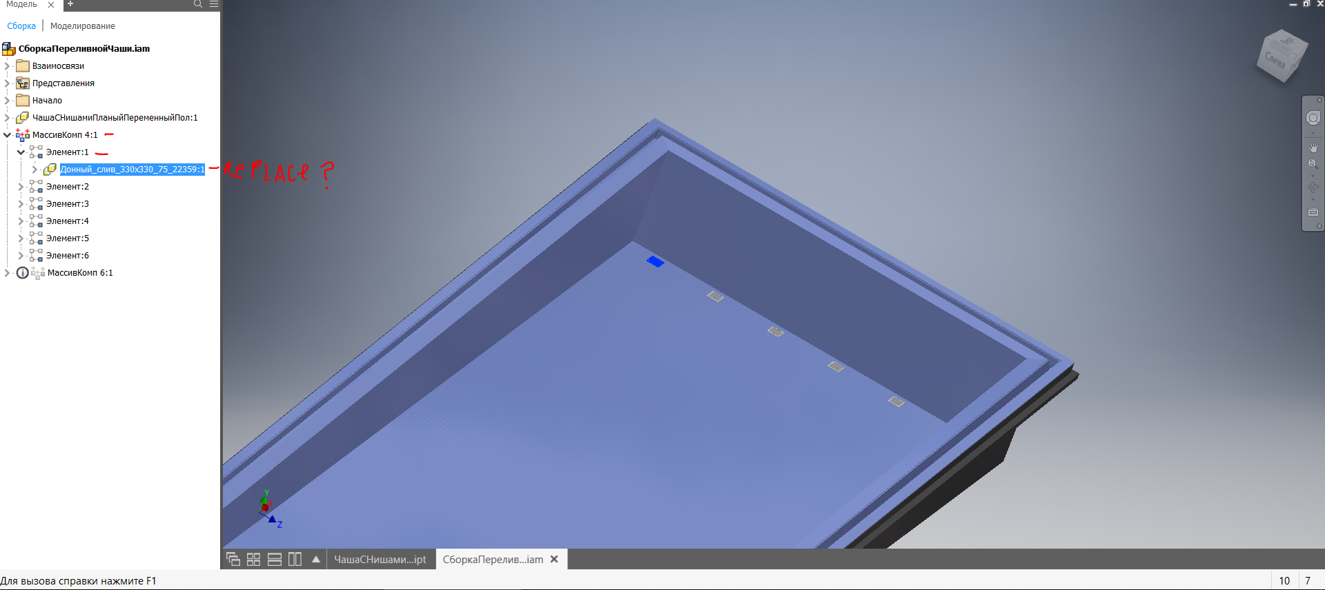 Hi World guys, please help me with Inventor API C# - Autodesk Community