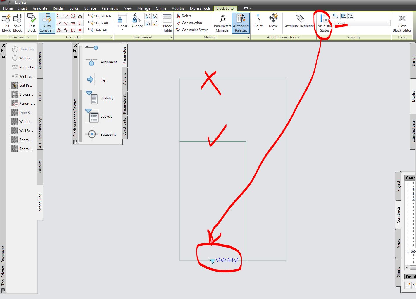 Precast elements using block references(tips and trics) - Autodesk ...