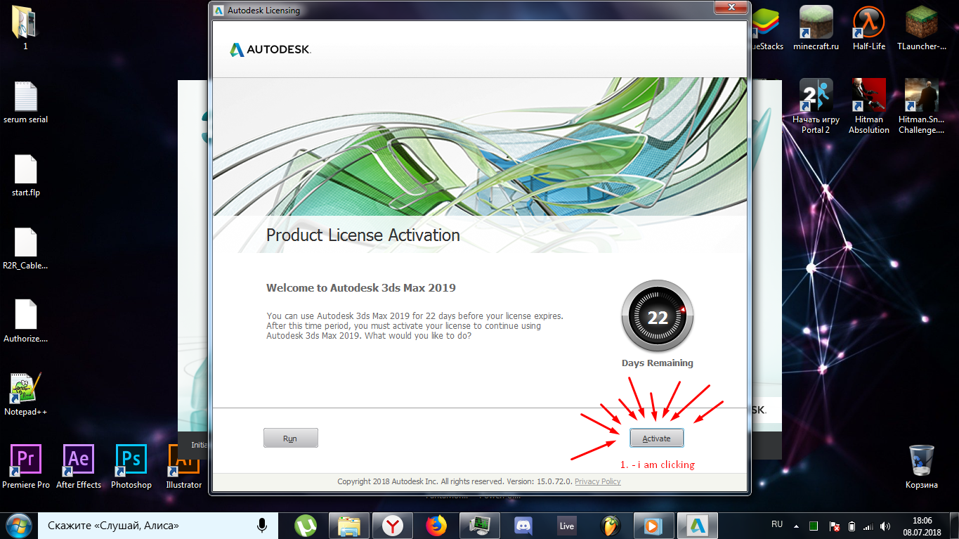 Issue licensing 3DS Max 2019 - Autodesk Community