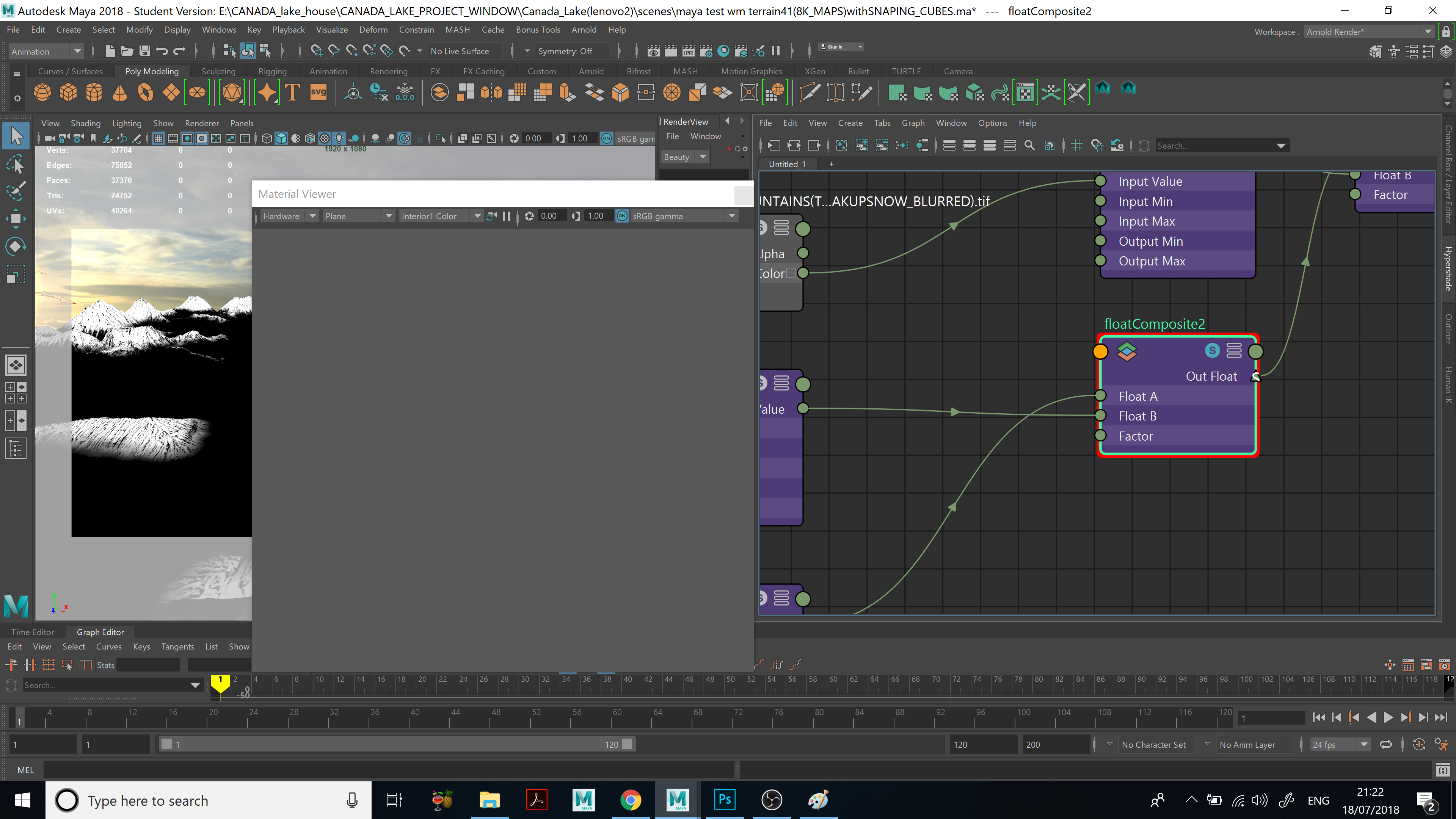 Is there any bitmap output node that i can place anywhere I want ...