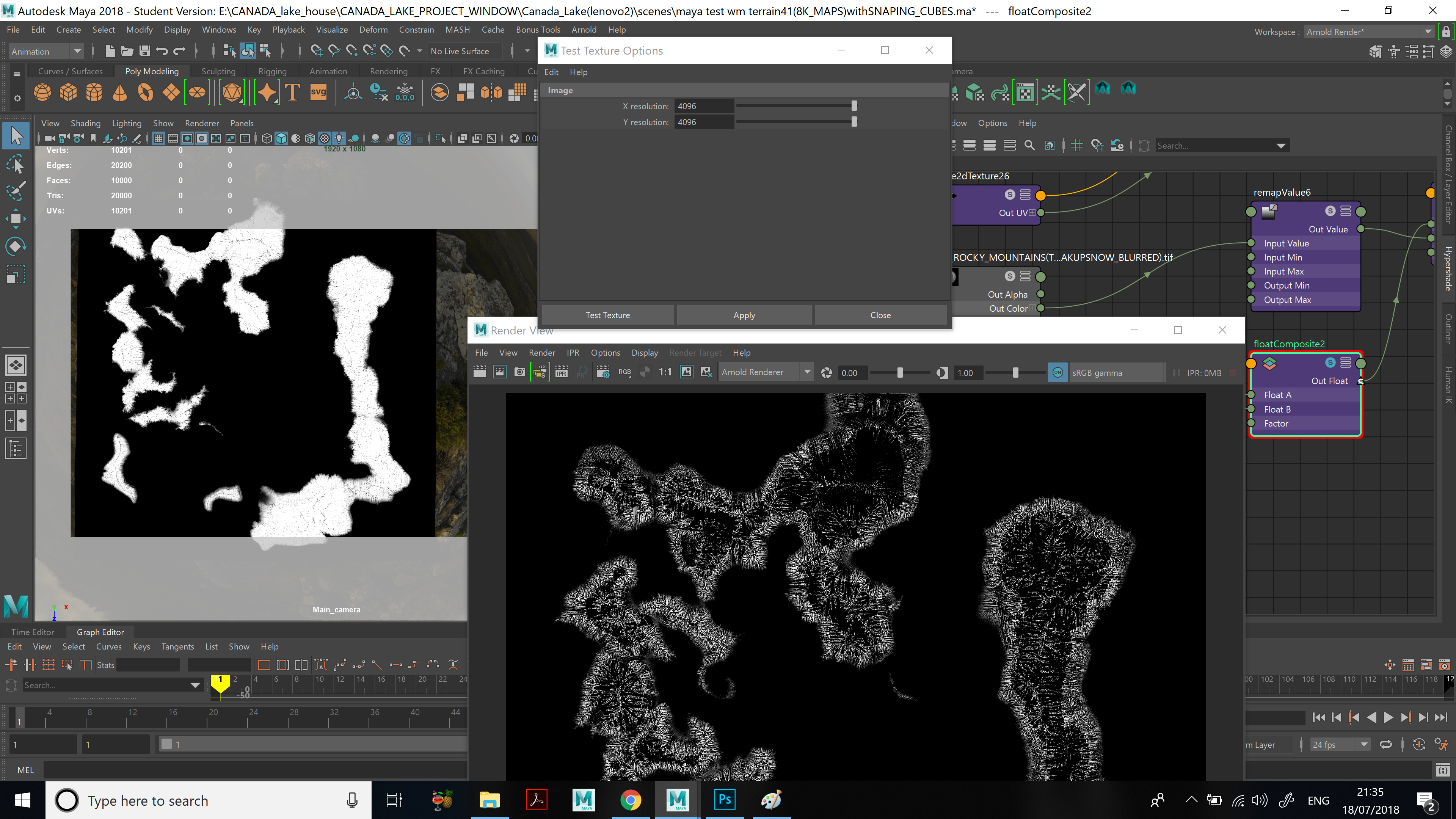 Is there any bitmap output node that i can place anywhere I want ...