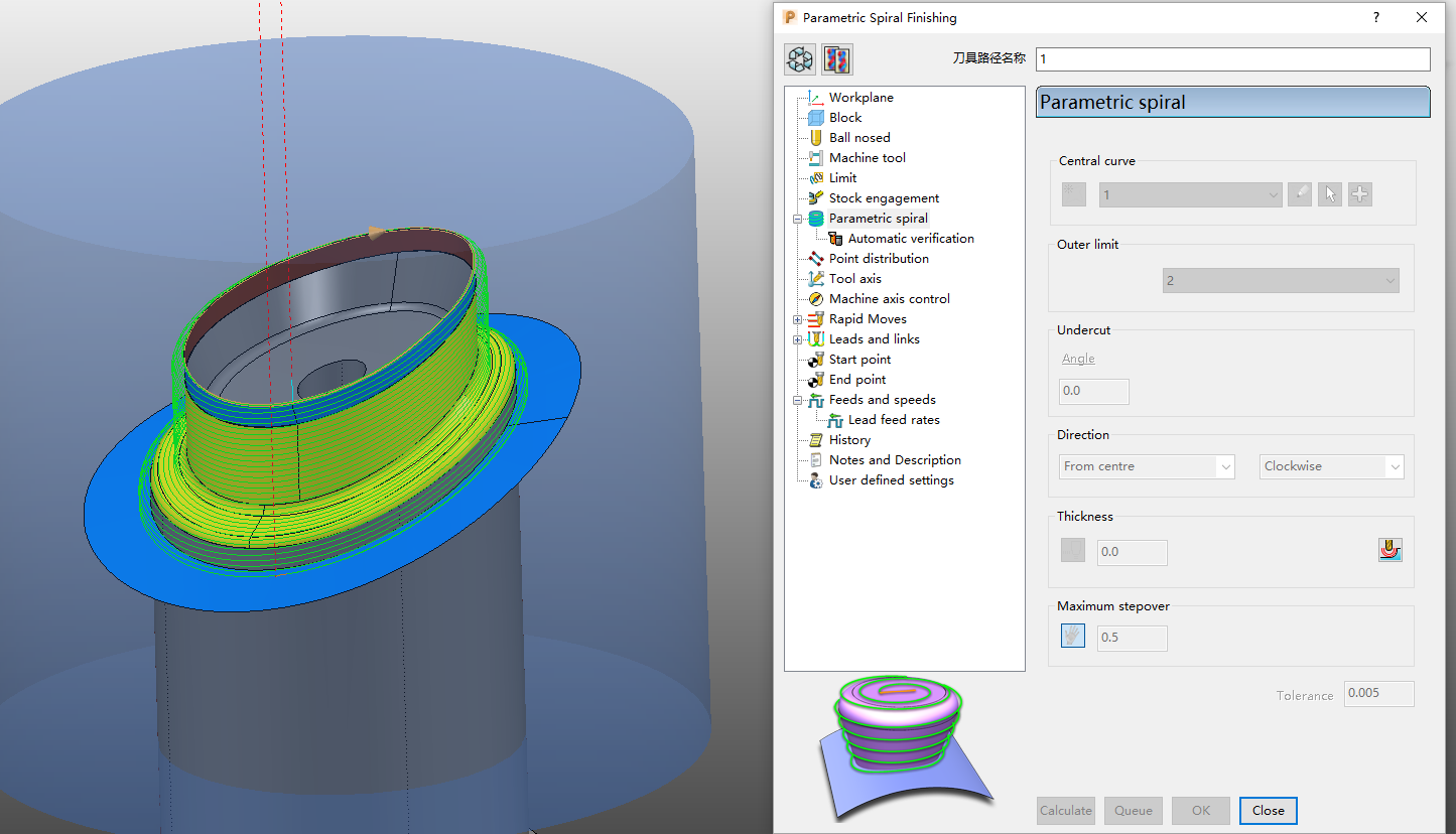 Extension surface automation（parametric spiral finishing） - Autodesk ...