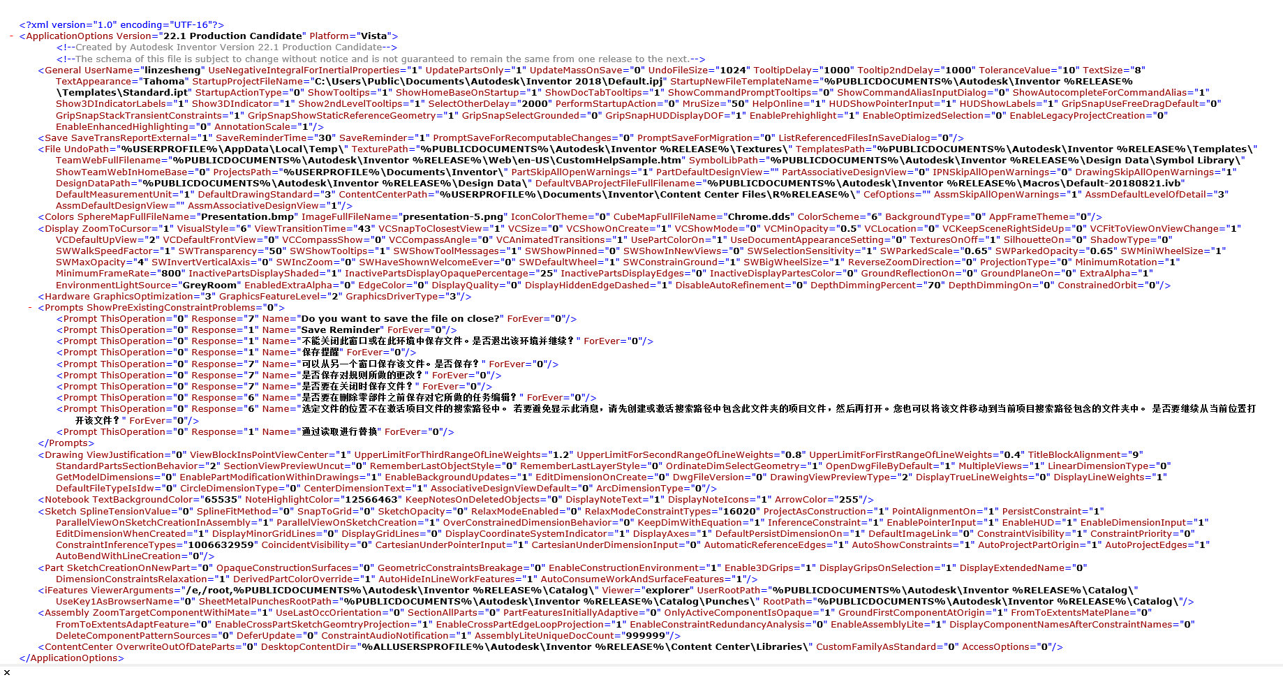 Solved: How to get all prompt text in Prompts Tab - Autodesk Community